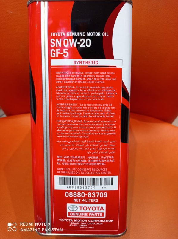 Genuine Toyota Motor oil 0w20 AFE Advantages - 1st OEM Parts